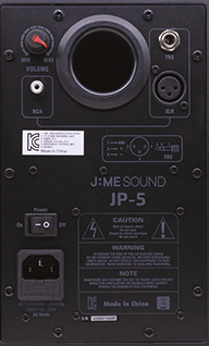 J:ME JP-5 (Pair) - GEARLOUNGE