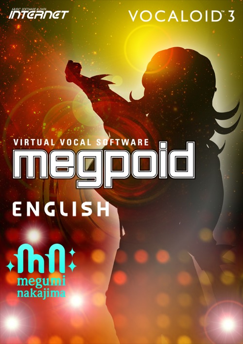 Vocaloid Megpoid Library - Gearlounge