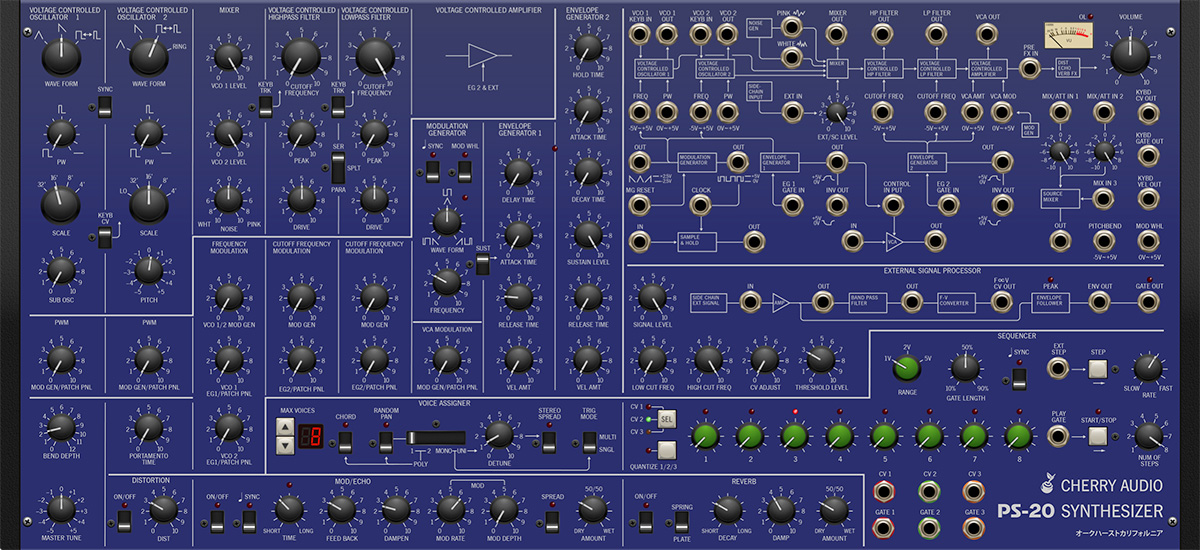 Cherry Audio PS-20 Polyphonic Synthesizer - GEARLOUNGE