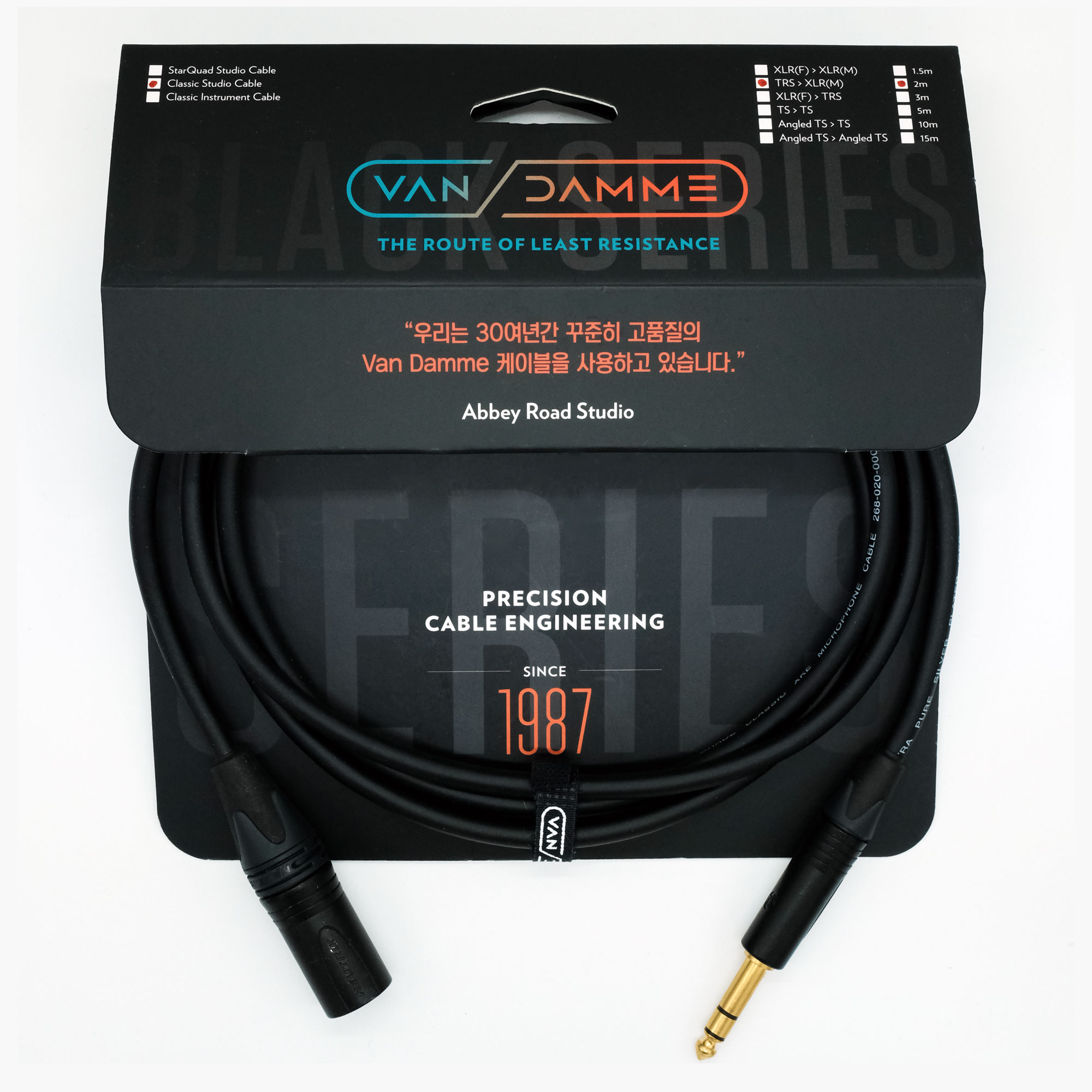 Van Damme Van Damme Black Series Cable (TRS > XLRm, 3m) - Gearlounge