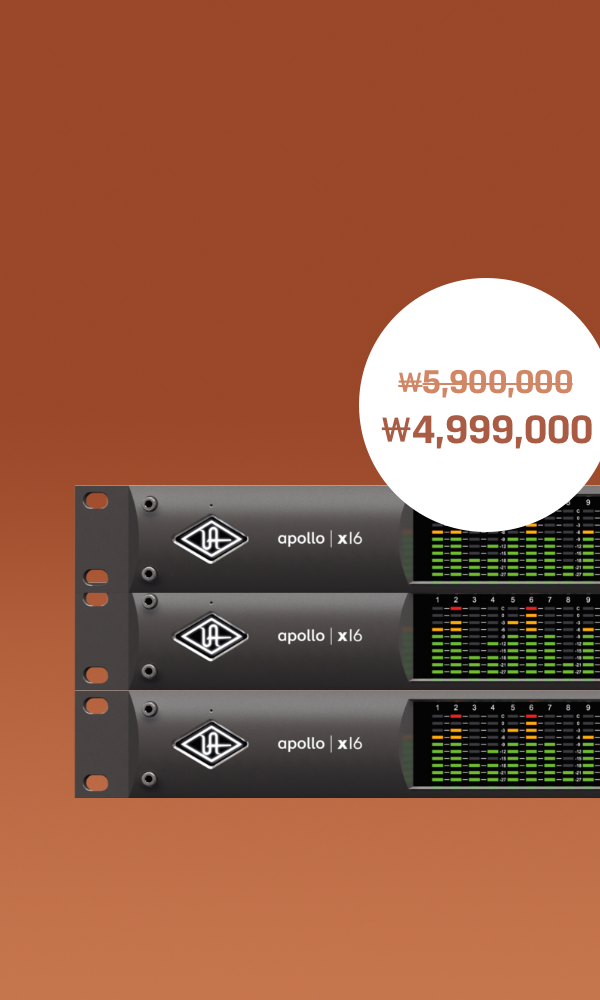 [UA] VOLT를 포스팅하고 AAS Session Bundle을 무료로 받으세요. - Gearlounge