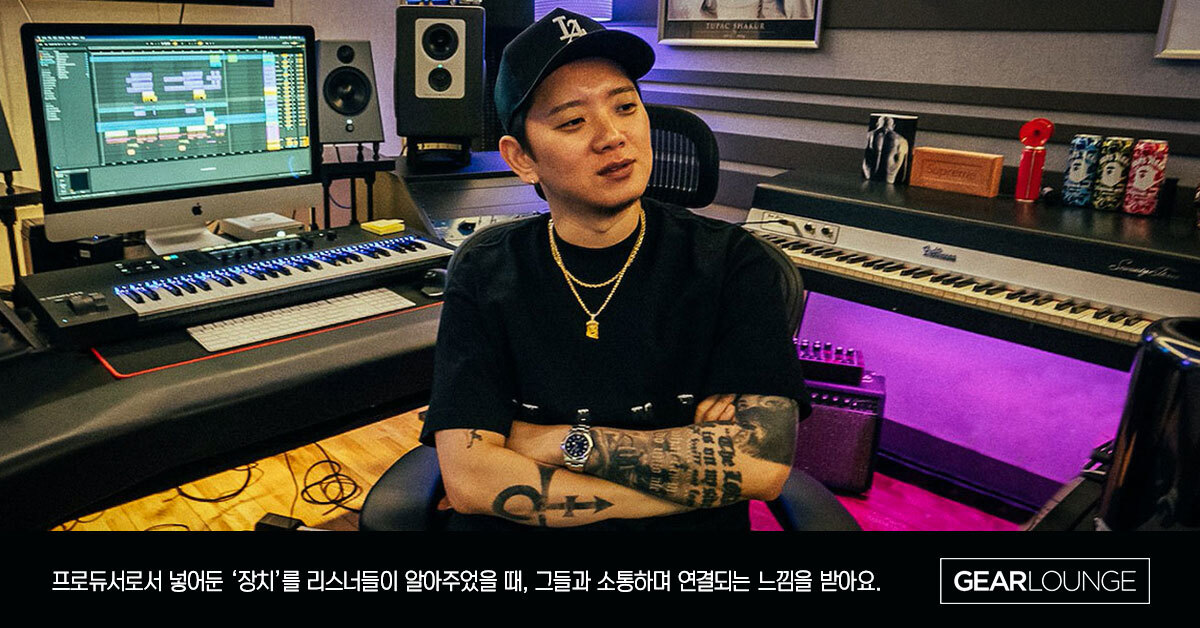[GL Interview] 힙합, R&B에 대한 열정을 확장해 이루어진 매력적인 음악 세계, YG 엔터테인먼트 프로듀서 AiRPLAY - Gearlounge
