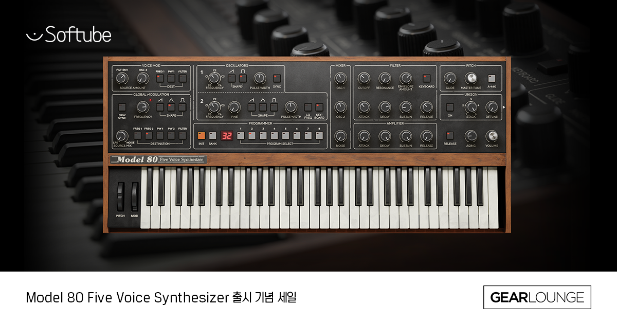 [Softube] Model 80 Five Voice Synthesizer 출시 - Gearlounge