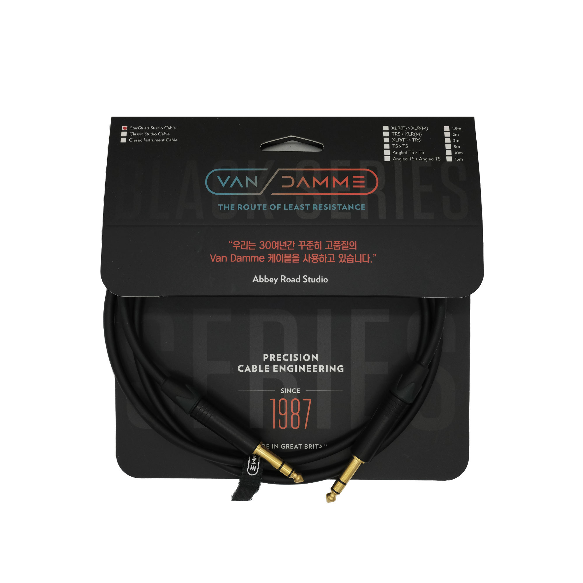 Van Damme Van Damme Black Series Cable - Starquad Studio Cable (TRS ...