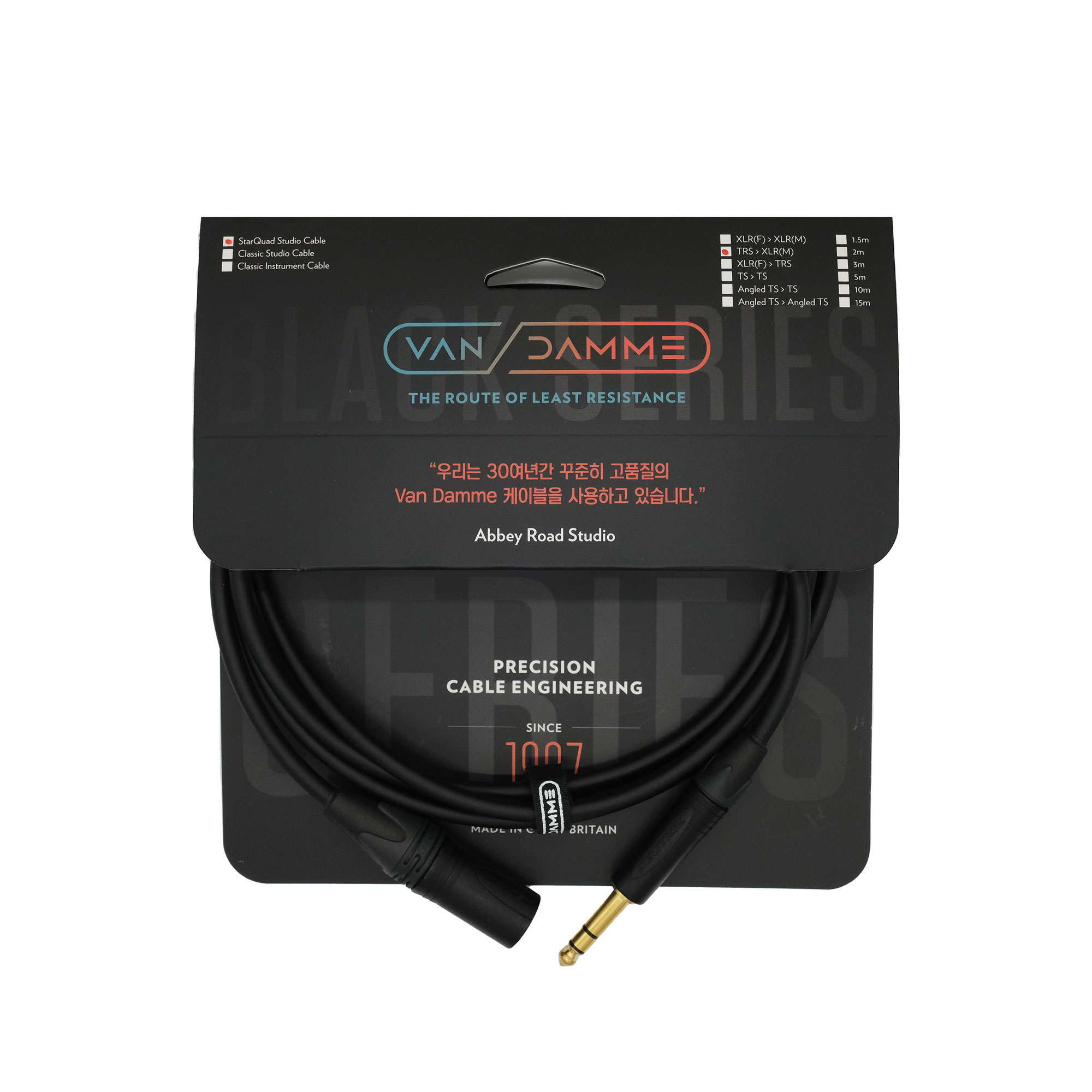 Van Damme Van Damme Black Series Cable - Starquad Studio Cable (TRS > XLRm) - Gearlounge
