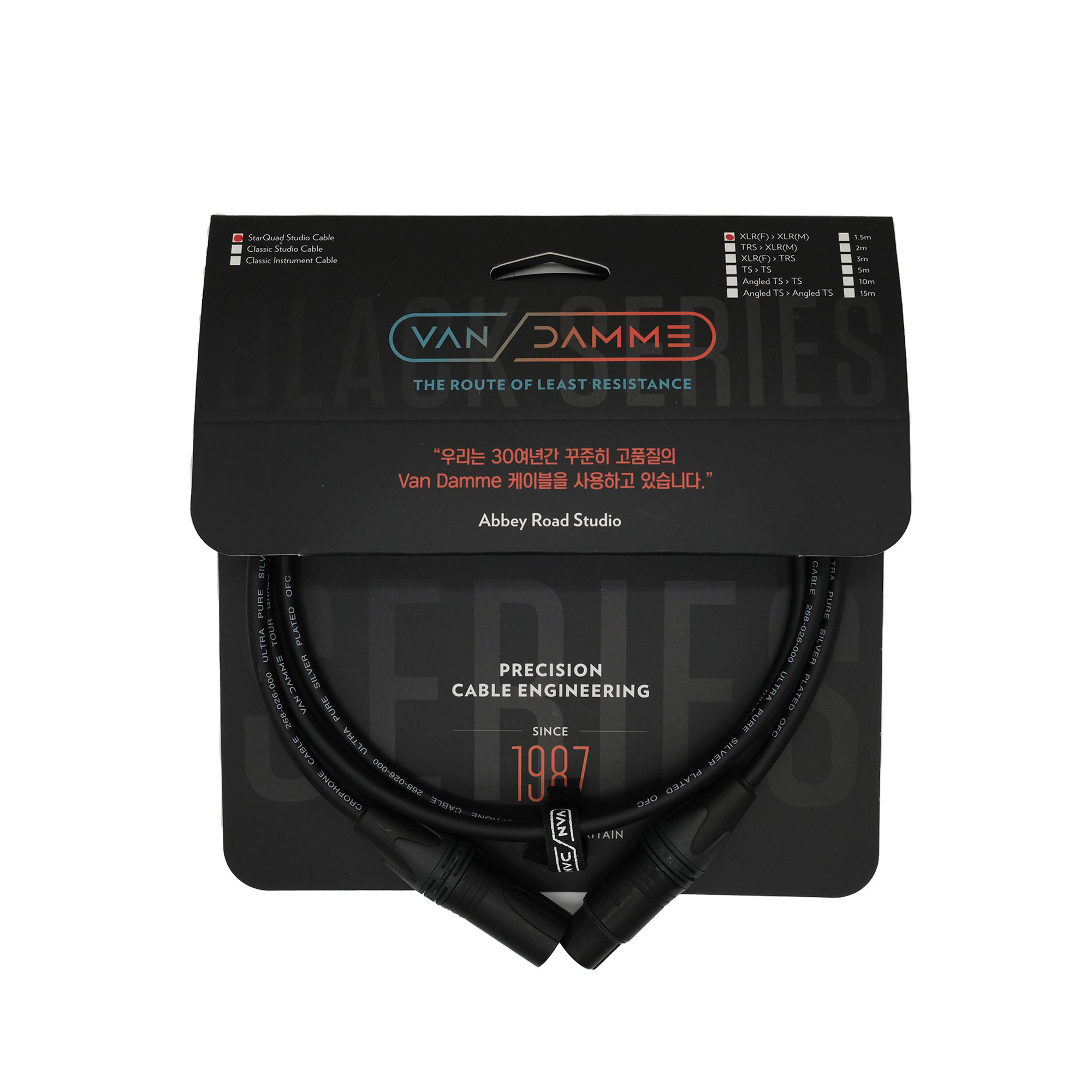 Van Damme Van Damme Black Series Cable - Starquad Studio Cable (XLRf ...