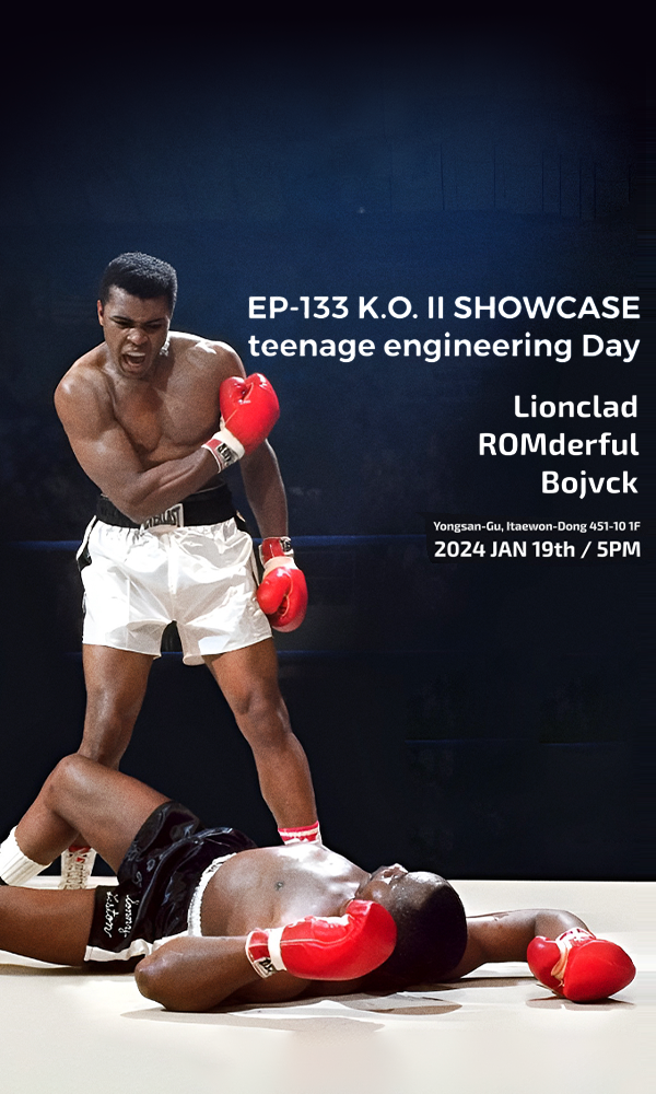 Editorial - Gearlounge