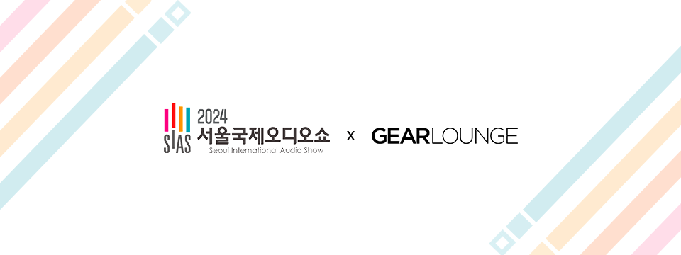 Editorial - Gearlounge