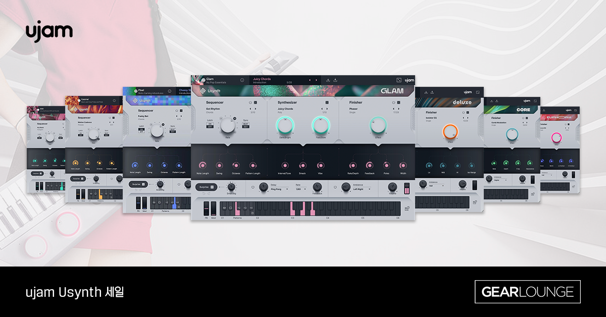 [ujam] Usynth 세일 - Gearlounge