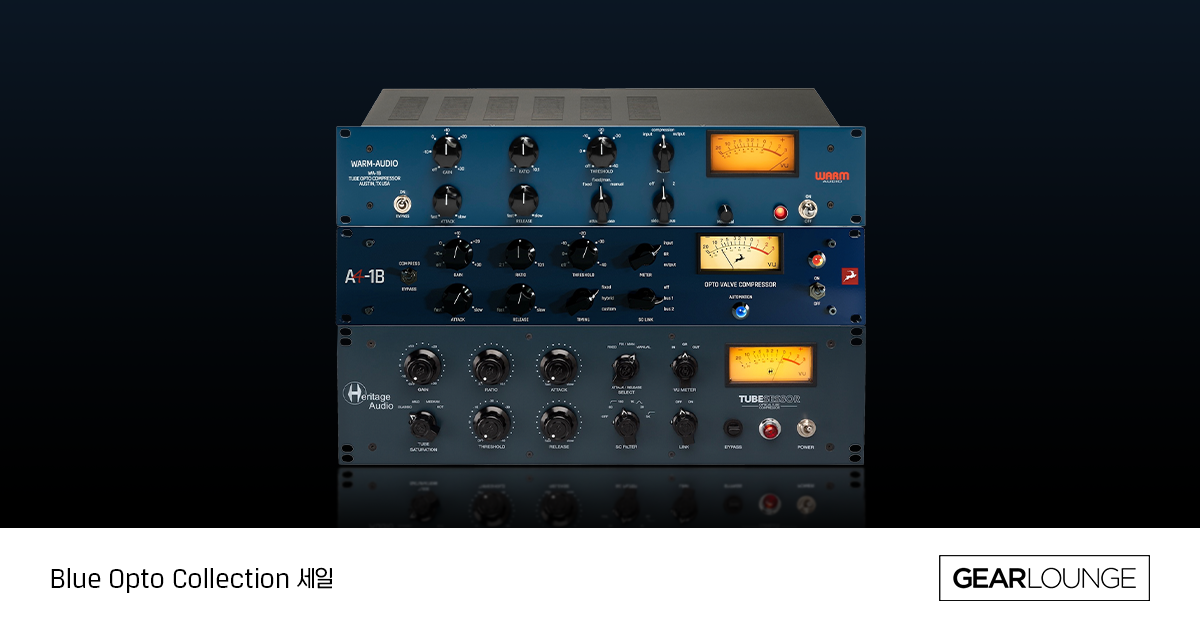 Blue Opto Collection 세일 - Gearlounge