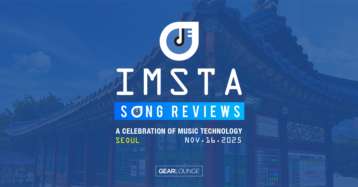 IMSTA FESTA Seoul 2025 개최 - GEARLOUNGE